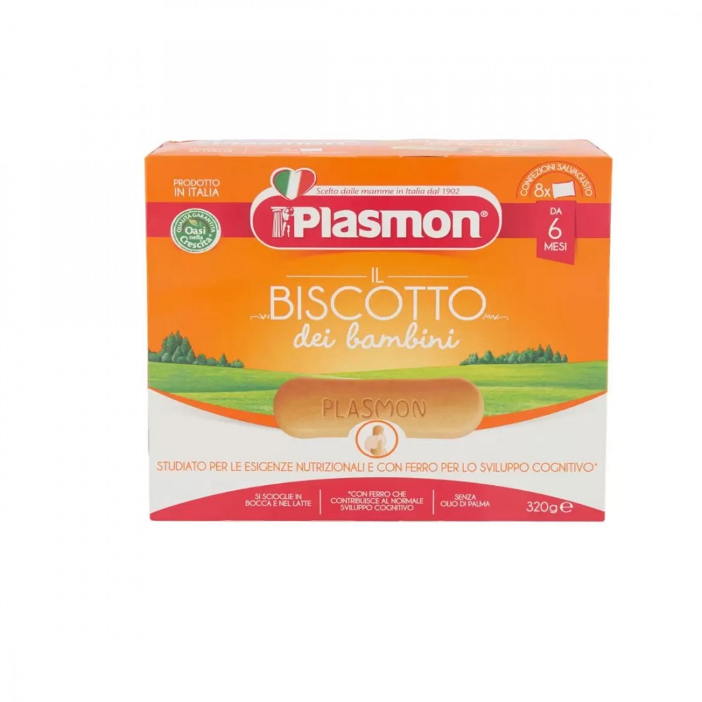 Calza della Befana Personalizzabile con prodotti Plasmon